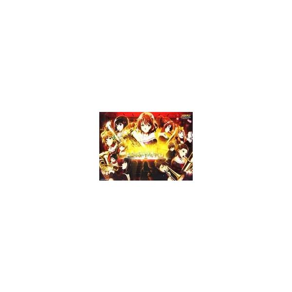 商品名：中古ポスター(アニメ) B2HGポスター キービジュアル 「劇場版 響け!ユーフォニアム〜誓いのフィナーレ〜」 劇場グッズ商品解説■「劇場版 響け!ユーフォニアム〜誓いのフィナーレ〜」劇場グッズの『B2ハイグレードポスター』です。【...