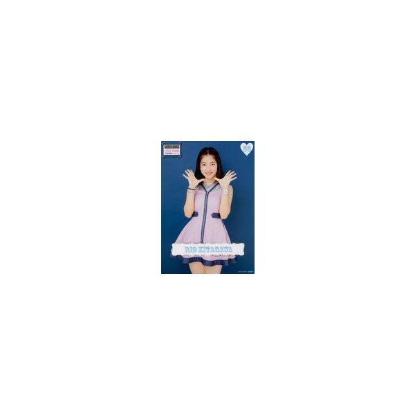 商品名：中古ポスター コレクションピンナップポスター No.26 北川莉央 「モーニング娘。’20 68thシングル『KOKORO＆KARADA/LOVEペディア/人間関係No way way』発売記念イベント」商品解説■「モーニング娘。’...