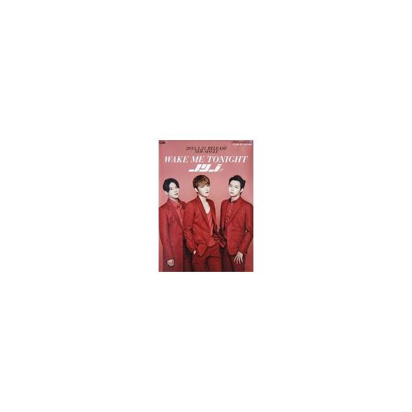 商品名：中古ポスター A2販促ポスター JYJ 「CD Wake Me Tonight」商品解説■JYJ シングル「Wake Me Tonight」の販促ポスターです。【商品詳細】サイズ：A2