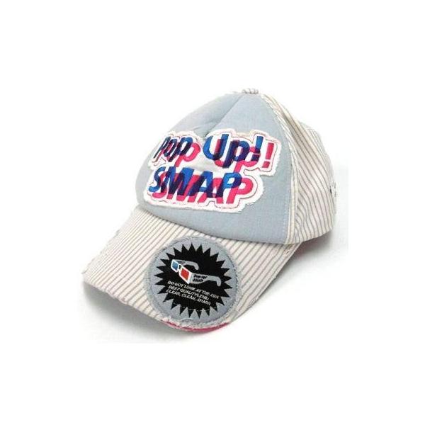商品名：中古帽子(男性アイドル) SMAP キャップ 「Pop Up! SMAP - 飛びます! トビだす! とびスマ? TOUR」商品解説■「Pop Up! SMAP - 飛びます! トビだす! とびスマ? TOUR」の公式グッズです。正...