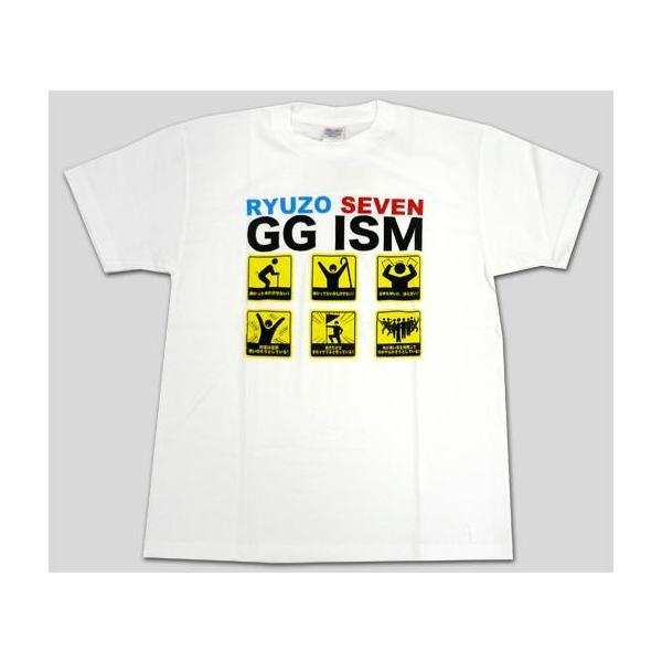 商品名：中古Tシャツ(男性アイドル) Tシャツ ホワイト Mサイズ 「Blu-ray/DVD 龍三と七人の子分たち」 Amazon.co.jp限定特典商品解説■「Blu-ray/DVD 龍三と七人の子分たち」 Amazon.co.jp限定特...