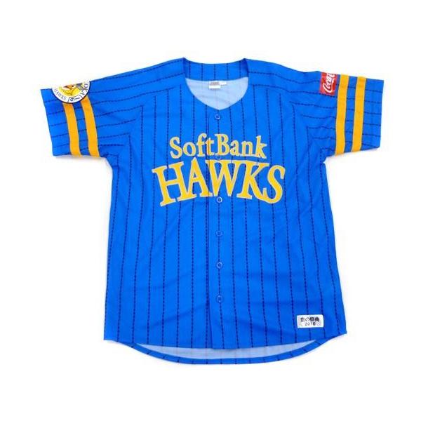 商品名：中古衣類その他(男性アイドル) 福岡ソフトバンクホークス 鷹の祭典2016専用ユニフォーム(レプリカ) ブルー メンズLサイズ 「鷹の祭典2016」 来場者特典商品解説■福岡ソフトバンクホークス「鷹の祭典2016」来場者特典、鷹の祭...