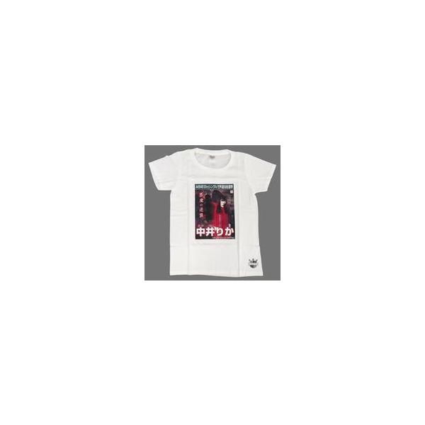 商品名：中古Tシャツ(女性アイドル) 中井りか(NGT48) 2018名言Tシャツ ホワイト WMサイズ 「AKB48 53rdシングル世界選抜総選挙〜世界のセンターは誰だ?〜」 AKB48 CAFE＆SHOP予約限定商品解説■「AKB48...
