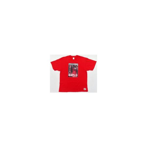 商品名：中古Tシャツ(女性アイドル) 中井りか(NGT48) 2018名言Tシャツ レッド Lサイズ 「AKB48 53rdシングル世界選抜総選挙〜世界のセンターは誰だ?〜」 AKB48 CAFE＆SHOP予約限定商品解説■「AKB48 5...