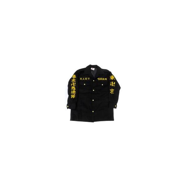 商品名：中古衣類 [単品] 花垣武道 特攻服(短ラン) ブラック Mサイズ 「東京リベンジャーズ 東京卍會結成記念セット(特攻服+アクリルスタンド/Mサイズ)」商品解説■「東京リベンジャーズ」の「東京卍會結成記念セット(特攻服+アクリルスタ...