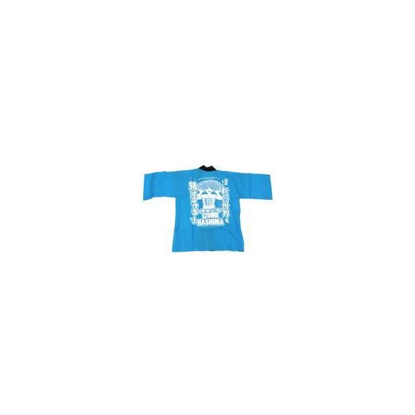 商品名：中古衣類 波島出海 ヒロイン応援はっぴ ライトブルー Lサイズ 「冴えない彼女の育てかたFes. -blessing moment-」商品解説■「冴えない彼女の育てかたFes. -blessing moment-」にて販売された『ヒ...