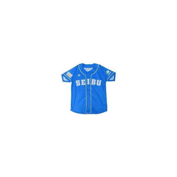 商品名：中古衣類 埼玉西武ライオンズ ライオンズ・クラシック2022ユニフォーム ブルー Lサイズ 「ライオンズ・クラシック2022」 来場者特典商品解説■「ライオンズ・クラシック2022」 来場者特典のユニフォームです。【商品詳細】サイズ...