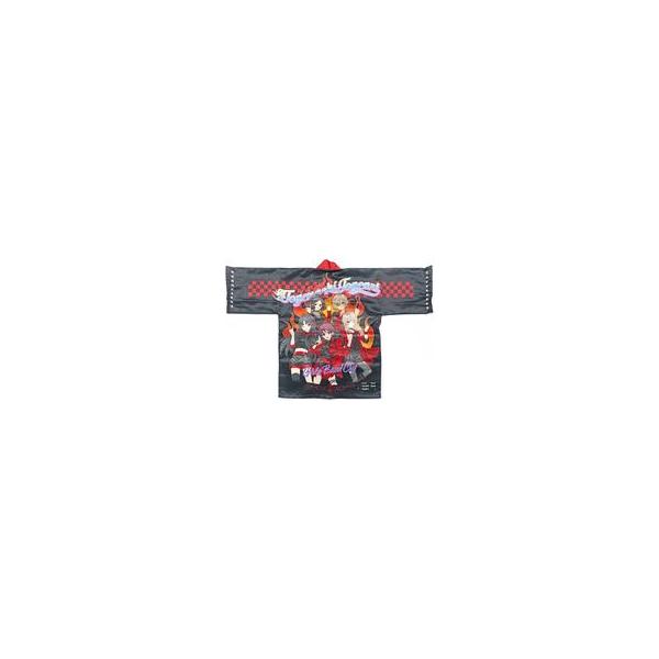 商品名：中古衣料雑貨 トゲナシトゲアリ オリジナル法被 ブラック フリーサイズ 「FAMくじオンライン ガールズバンドクライ FAMくじ」 S-1賞商品解説■「FAMくじオンライン ガールズバンドクライ FAMくじ」S賞景品のオリジナル法被...