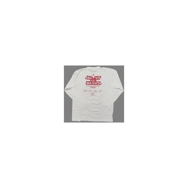 商品名：中古Tシャツ FRUITS ZIPPER BE AT THE HEART ロングスリーブTシャツ ホワイト XLサイズ 「FRUITS ZIPPER 1st One Man Tour 2023 -WINTER- BE AT THE ...