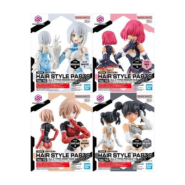 商品名：新品プラモデル 【BOX】30 MINUTES SISTERS オプションヘアスタイルパーツ Vol.10 [5067139]5067139商品解説■30MS素体との組み合わせで世界観が広がる！新しいオプションヘアスタイルパーツがラ...
