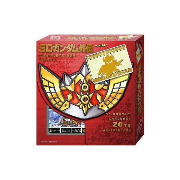 商品名：中古トレカ SDガンダム外伝 コンプリートボックス Vol.4 商品解説■SDガンダム外伝シリーズの第2弾にあたる『円卓の騎士』シリーズいよいよ完結!「キングガンダム」編と「円卓の騎士」編をそのままパックした大充実の内容!!今回の新...