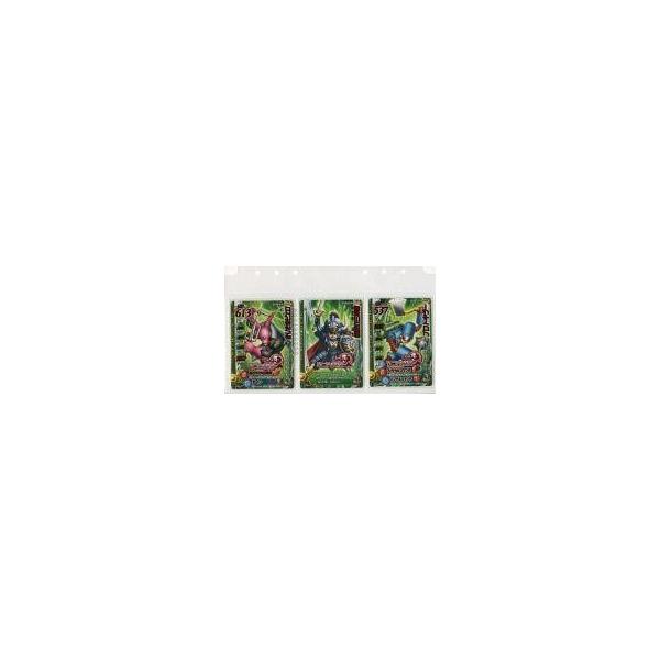 商品名：中古トレカ ドラゴンクエスト モンスターバトルロードII 『レジェンドマスターズエディション』 Vジャンプ 2010年2月号応募者全員大サービス商品解説■こちらの商品は「Vジャンプ 2010年2月号応募者全員大サービス」のドラゴンク...