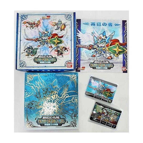 商品名：中古トレカ カードダスコンプリートボックスSP 新約SDガンダム外伝 新世聖誕伝説 神聖騎士の再臨 プレミアムバンダイ限定商品解説■こちらの商品はプレミアムバンダイ(カードダスショップ)限定で販売された商品です。本商品は2010年に...