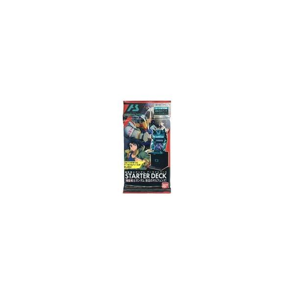 商品名：中古トレカ 機動戦士ガンダム アーセナルベース スターターデッキ 機動戦士ガンダム 鉄血のオルフェンズ商品解説■『機動戦士ガンダム 鉄血のオルフェンズ』のモビルスーツとパイロットのカード10枚で、すぐにアーセナルベースが始められるス...