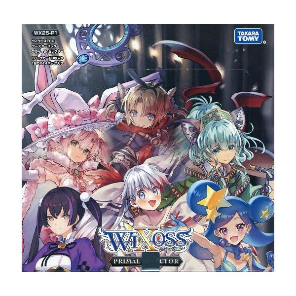 商品名：新品トレカ 【BOX】ウィクロスTCG ブースターパック PRIMAL SELECTOR [WX25-P1]商品解説■物語の舞台はWIXOSSの起源へーーウムル達の過去を巡る旅「PRIMAL loth WIXOSS」と連動したルリグ...