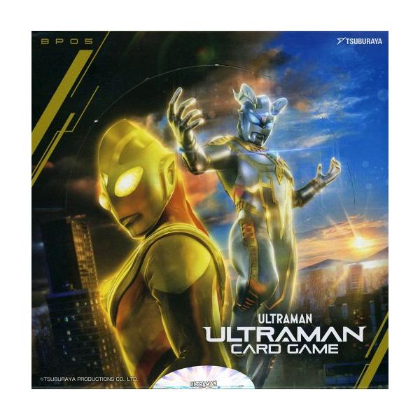 商品名：新品トレカ 【BOX】ウルトラマン カードゲーム ブースターパック05 勇輝の黎明 [BP05]商品解説■1周年記念弾、限界を超えた最強の輝き。新規レアリティRRRR(クワトロレア)が登場!レベル3を超えるレベル4ヒーローが初収録!...