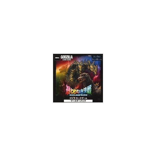 商品名：新品トレカ 【BOX】ゴジラ カードゲーム ブースターパック 『終わりなき決戦(エンドレス ウォーズ)』商品解説■怪獣達の決戦は終わらない!進攻/撃退型カードゲーム「ゴジラ カードゲーム」より、ブースターパックが登場!◆収録予定作品...
