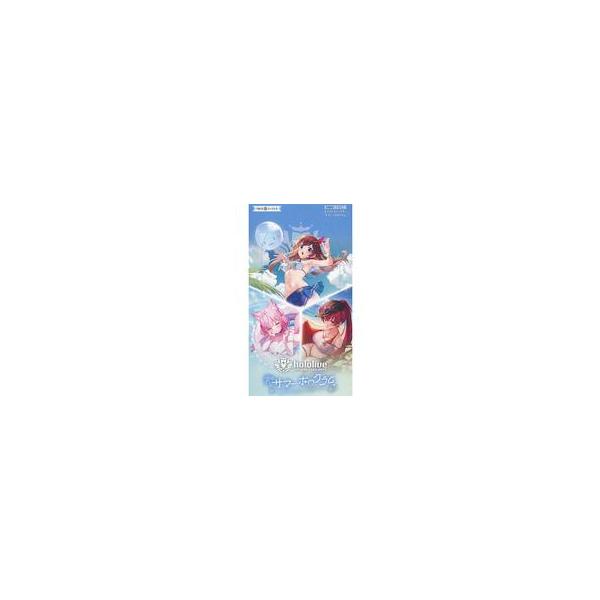 商品名：新品トレカ 【BOX】hololive OFFICIAL CARD GAME エクストラブースター サマー・ホログラム商品解説■hololive OFFICIAL CARD GAMEからエクストラブースター「サマー・ホログラム」が登...