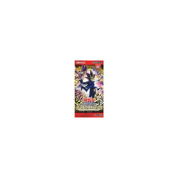 商品名：中古トレカ(遊戯王) 【BOX】遊戯王OCG デュエルモンスターズ デュエリストパック -レジェンドデュエリスト編6-商品解説■歴代シリーズに登場したデュエリスト達をテーマとしたデュエリストパックの6弾が登場!歴代シリーズに登場した...