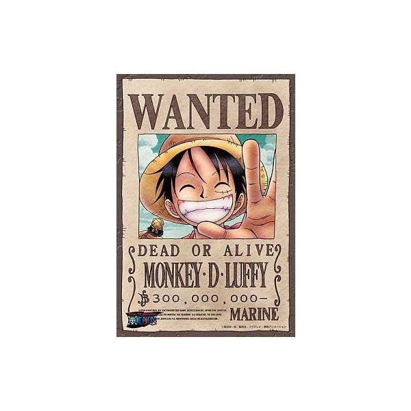 商品名：中古パズル モンキー・D・ルフィ(手配書/3千万ベリーVer.) 「ワンピース」 ミニパズル 150ピース [150-041]150-041商品解説■ワンピースの手配書がミニパズルで登場!!ピースの大きさが約1cmと極めて小さいミニ...