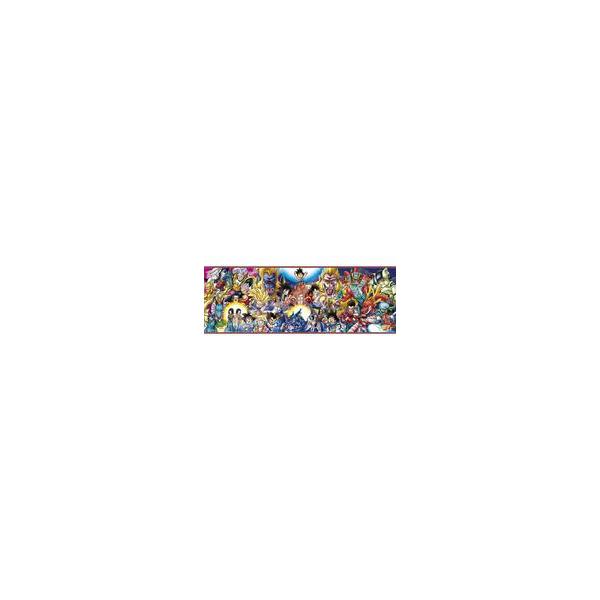 商品名：中古パズル DRAGONBALL GT CHRONICLES 「ドラゴンボールGT」 ジグソーパズル 352ピース [352-92]352-92商品解説■ドラゴンボールGTのキャラクター達がぎゅっと詰まったファンには嬉しいジグソーパ...