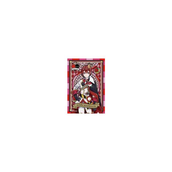 商品名：中古パズル リドル・ローズハート 「ディズニー ツイステッドワンダーランド」 プリズムアートプチジグソーパズル 70ピース [97-238]97-238商品解説■ディズニー ツイステッドワンダーランドがプリズムアートプチジグソーパズ...