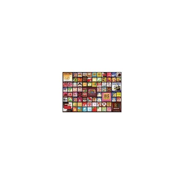 商品名：新品パズル チロルチョコ コレクション 「お菓子シリーズ」 ジグソーパズル 1000ピース [1000-033]1000-033商品解説■「お菓子シリーズ」から、チロルチョコ コレクションが登場!【商品詳細】完成時サイズ：72×49...