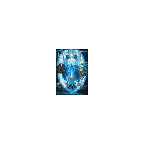 商品名：中古パズル A REALM REBORN 「ファイナルファンタジーXIV」 ジグソーパズル 1000ピース商品解説■「ファイナルファンタジーXIV」から天野喜孝氏のイメージアートを使用したジグソーパズルが登場!繊細かつ重厚なイメージ...