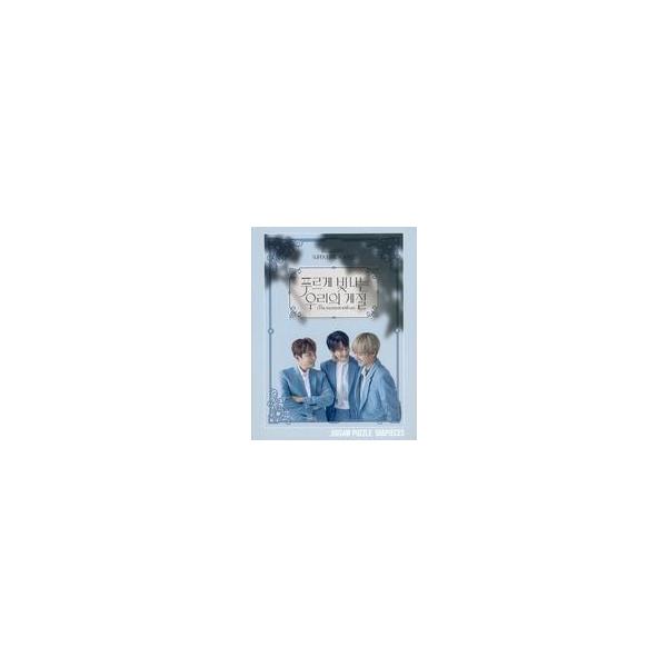 商品名：中古パズル SUPER JUNIOR ジグソーパズル 500ピース 「Beyond LIVE - SUPER JUNIOR-K.R.Y. ： The moment with us」 受注販売限定ANSJ-0744商品解説■「Beyo...