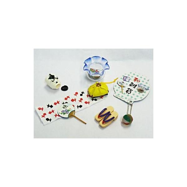 商品名：中古食玩 トレーディングフィギュア 弐 盛夏 「Myスタイルコレクションシリーズ 和雑貨」商品解説■春・夏・秋・冬、お正月。手のひらで広がる、小さな和の世界。春・夏・秋・冬、お正月と、日本の四季折々の和こものが、ひと箱にぎゅっと詰ま...