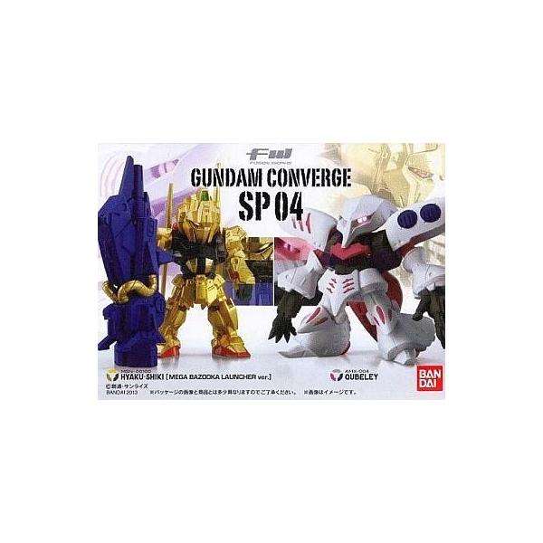 商品名：中古食玩 トレーディングフィギュア FW GUNDAM CONVERGE SP04商品解説■待望の「FW GUNDAM CONVERGE SP」シリーズ第4弾はガンダムシリーズ内でもファンから熱い支持を集める『百式＆キュベレイ』のセ...