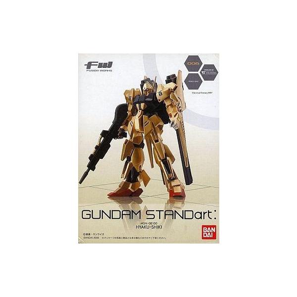 商品名：中古食玩 トレーディングフィギュア MSN-00100 百式 「FW GUNDAM STANDart：2」商品解説■MSの“立ち姿”をコンセプトに展開する「STANDart：」シリーズ第2弾です。【商品詳細】※中古商品に関しまして、...