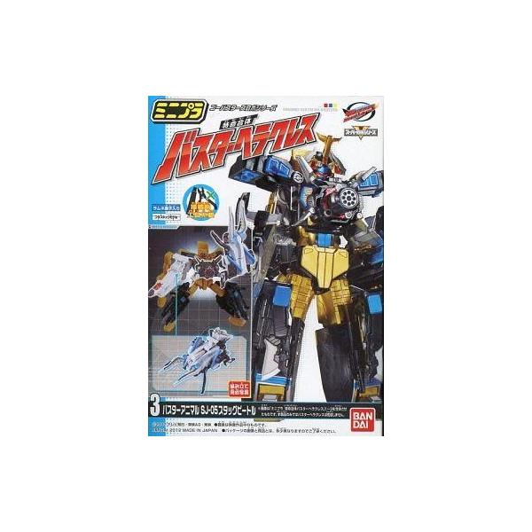 商品名：中古食玩 プラモデル バスターアニマル SJ-05スタッグビートル 「ミニプラ 特命戦隊ゴーバスターズ ゴーバスターロボシリーズ 特命合体バスターヘラクレス」 商品解説■「特命戦隊ゴーバスターズ ミニプラ ゴーバスターロボシリーズ ...