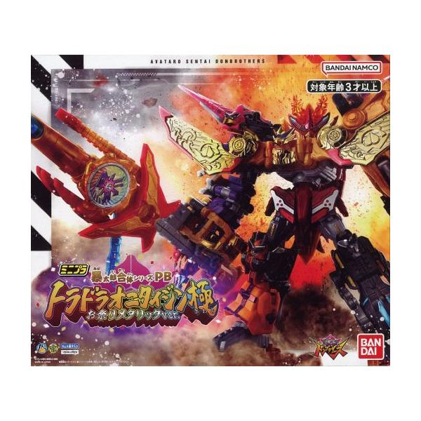 商品名：中古食玩 プラモデル ミニプラ 暴太郎合体シリーズPB トラドラオニタイジン極 お祭りメタリックver. プレミアムバンダイ限定商品解説■こちらは、プレミアムバンダイ(キャンディオンラインショップ)限定で販売された商品です。ミニプラ...