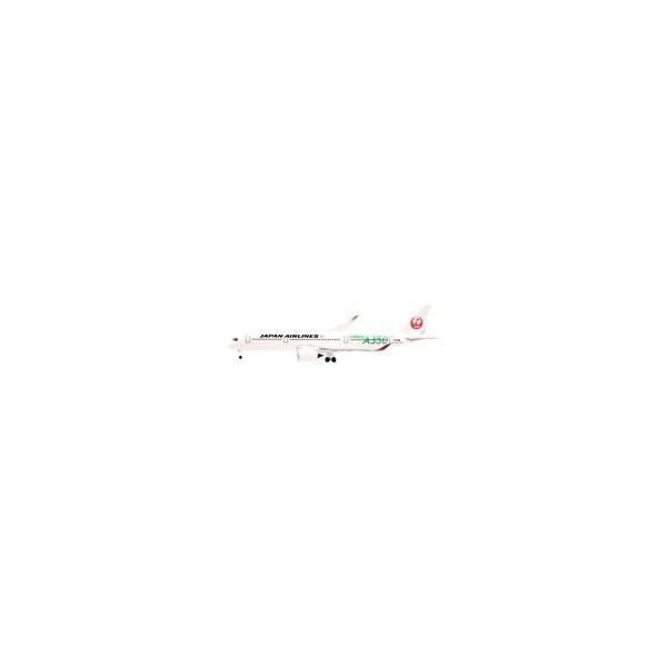 商品名：中古食玩 プラモデル 1/500 AIRBUS A350-900【3号機/GREEN】 「JALウイングコレクション7」商品解説■JALの旅客機モデルコレクション第7弾。今回はエアバスA350と、Boing767をチョイスしました。...