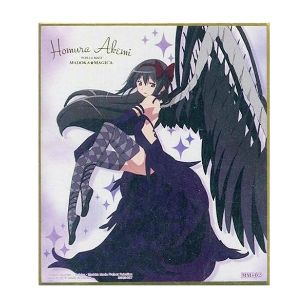 商品名：中古食玩 雑貨 2.悪魔ほむら/箔押し 「魔法少女まどか☆マギカ色紙ART3」商品解説■大好評!魔法少女まどか☆マギカが色紙ARTシリーズに第三弾登場!美しいイラストをこだわりの印刷で表現しました。お気にいりの「まどマギ」イラストを...