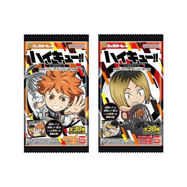 商品名：新品食玩 ステッカー・シール 【BOX】にふぉるめーしょん 劇場版ハイキュー!! ゴミ捨て場の決戦 シールウエハース商品解説■「ハイキュー!!」が、にふぉるめーしょんに登場!『劇場版ハイキュー!! ゴミ捨て場の決戦』での名シーンをオ...