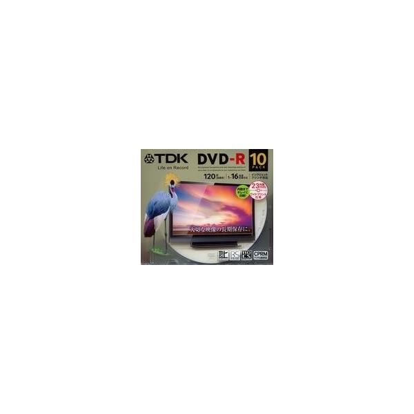 商品名：中古DVD-R TDK 録画用DVD-R 4.7GB 10枚パック [DR120DPWC10UE]DR120DPWC10UE※こちらの商品は中古商材扱いとなりますが、未開封の新古品となります。尚、買取に関しましても、未開封の物のみの...