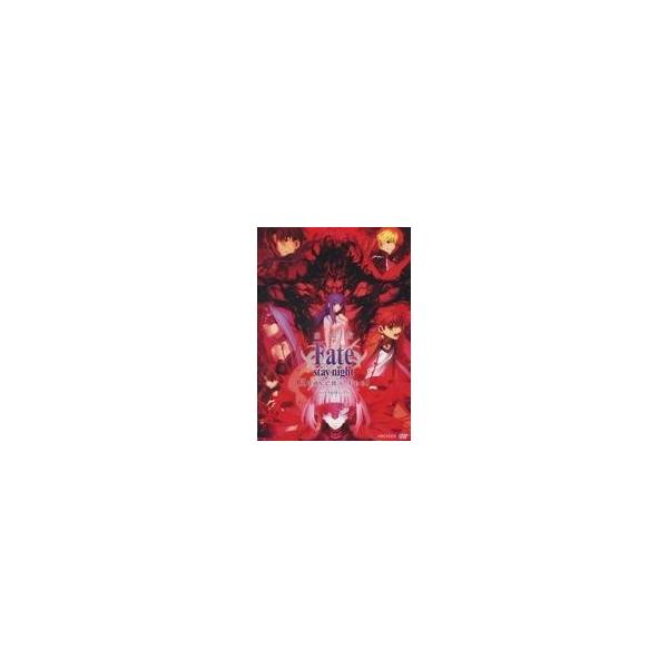 商品名：中古アニメ レンタルアップDVD Fate/stay night [Heaven’s Feel] II. lost butterflyANMB-14405used0130_dvd