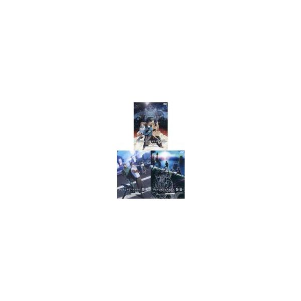商品名：中古アニメ レンタルアップDVD PSYCHO-PASS サイコパス Sinners of the System 単巻全3巻セットTDVused0130_dvd