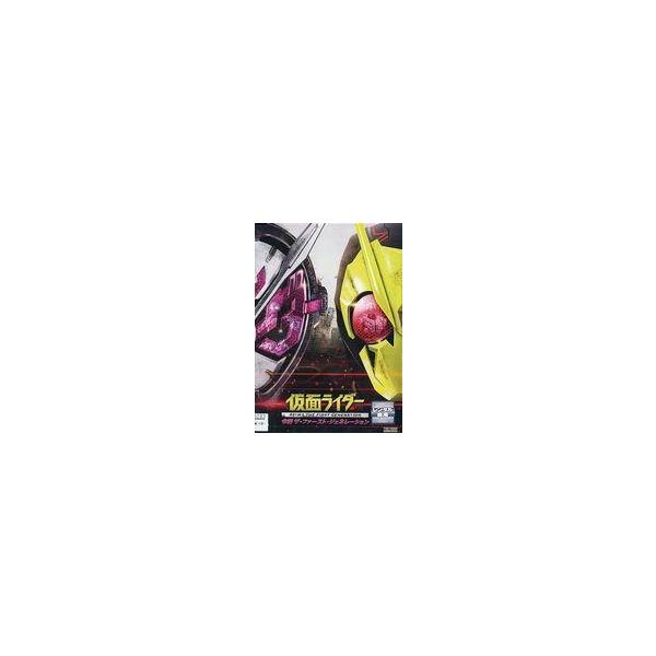商品名：中古特撮 レンタルアップDVD 仮面ライダー 令和 ザ・ファースト・ジェネレーションDRTD-20333used0130_dvd