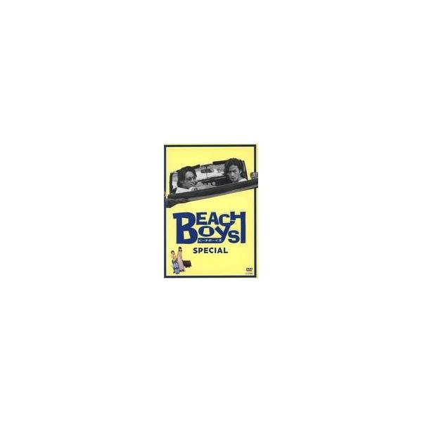 商品名：中古邦TV レンタルアップDVD ビーチボーイズ SPECIALPCBC-71801used0130_dvd