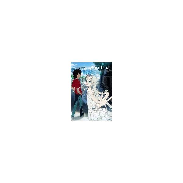 商品名：中古輸入アニメDVD AnoHana 1 ANOCORA CONOSCIAMO IL NOME DEL FIORE CHE ABBIAMO VISTO QUEL GIORNO[輸入盤]DID91358リージョン：2/映像方式：PAL...