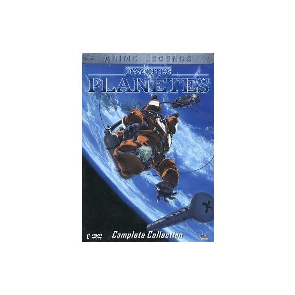 商品名：中古輸入アニメDVD PLANETES COMPLETE COLLECTION [輸入盤]BZ2043ANIME LEGENDSリージョン：2/映像方式：PAL/6枚組/全26話/原題：プラネテスused0130_dvd