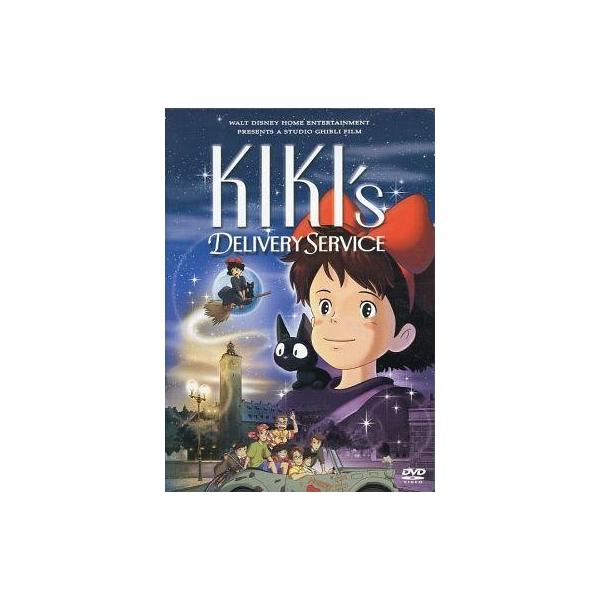 商品名：中古輸入アニメDVD KIKI’s DELIVERY SERVICE[輸入盤]25341リージョン：1/映像方式：NTSC/2枚組邦題：魔女の宅急便used0130_dvd