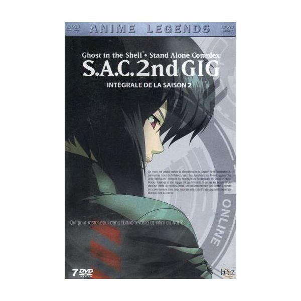 商品名：中古輸入アニメDVD ghost in the shell STAND ALONE COMPLEX S.A.C. 2nd GIG INTEGRALE DE LA SAISON 2 [輸入盤]BZ2049リージョン：2/映像方式：PA...