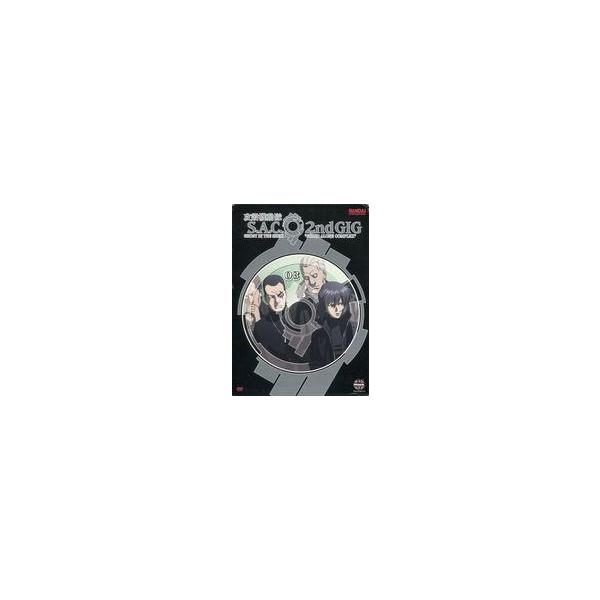 商品名：中古輸入アニメDVD GHOST IN THE SHELL STAND ALONE COMPLEX 2nd GIG VOL.3[輸入盤]25229リージョン：1/映像方式：不明/2枚組原題：攻殻機動隊used0130_dvd