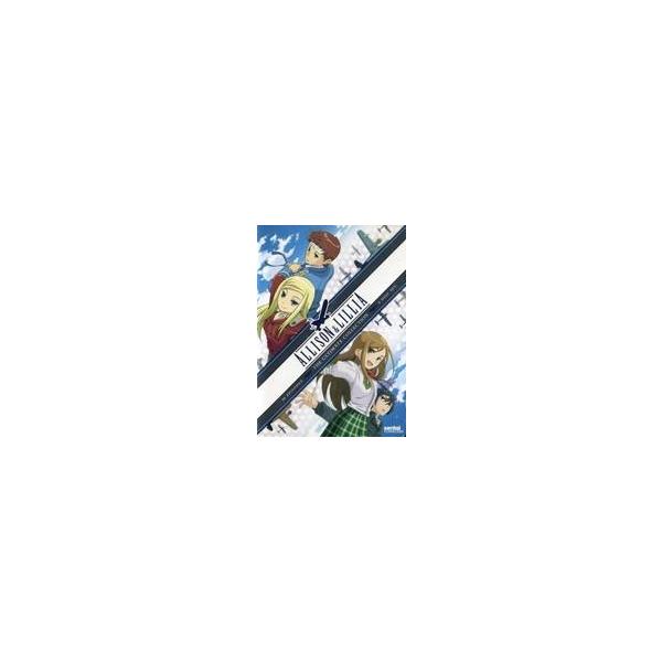 商品名：中古輸入アニメDVD ALLISON ＆ LILLIA THE ULTIMATE COLLECTION [輸入盤]SF-AL300リージョン：1/映像方式：NTSC/5枚組こちらの商品のDISCケースにつきましては、メーカー仕様によ...