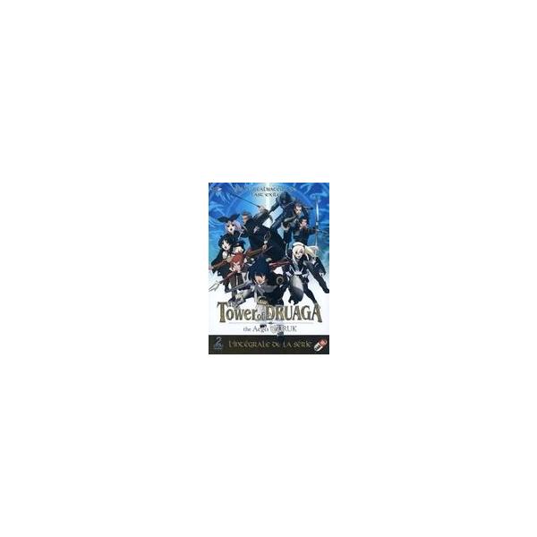 商品名：中古輸入アニメDVD The Tower of DRUAGA the Aegis of URUK L’INTEGRALE DE LA SERIE [輸入盤]EDV2373リージョン：2/映像方式：PAL/2枚組used0130_dvd