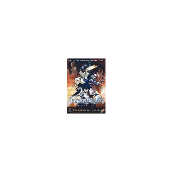 商品名：中古輸入アニメDVD The Tower of DRUAGA the Sword of URUK L’INTEGRALE DE LA SERIE [輸入盤]EDV2373リージョン：2/映像方式：PAL/2枚組used0130_dvd